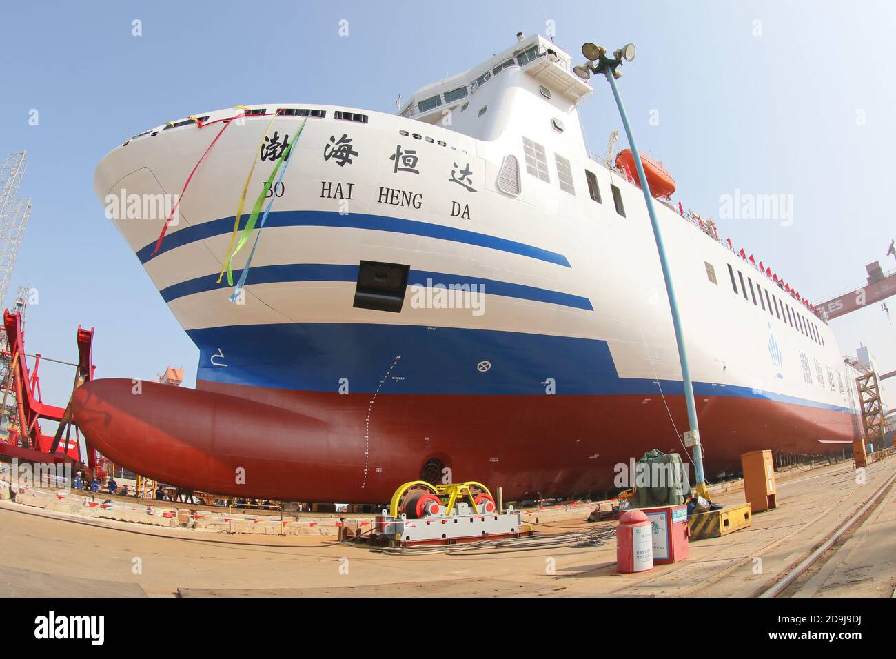 Longkou hi-res stock photography and images - Alamy