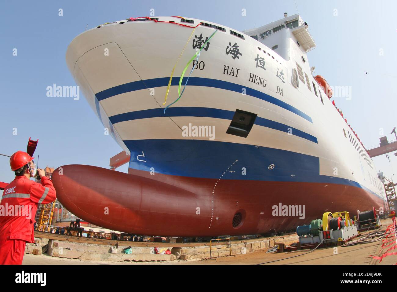 Longkou hi-res stock photography and images - Alamy