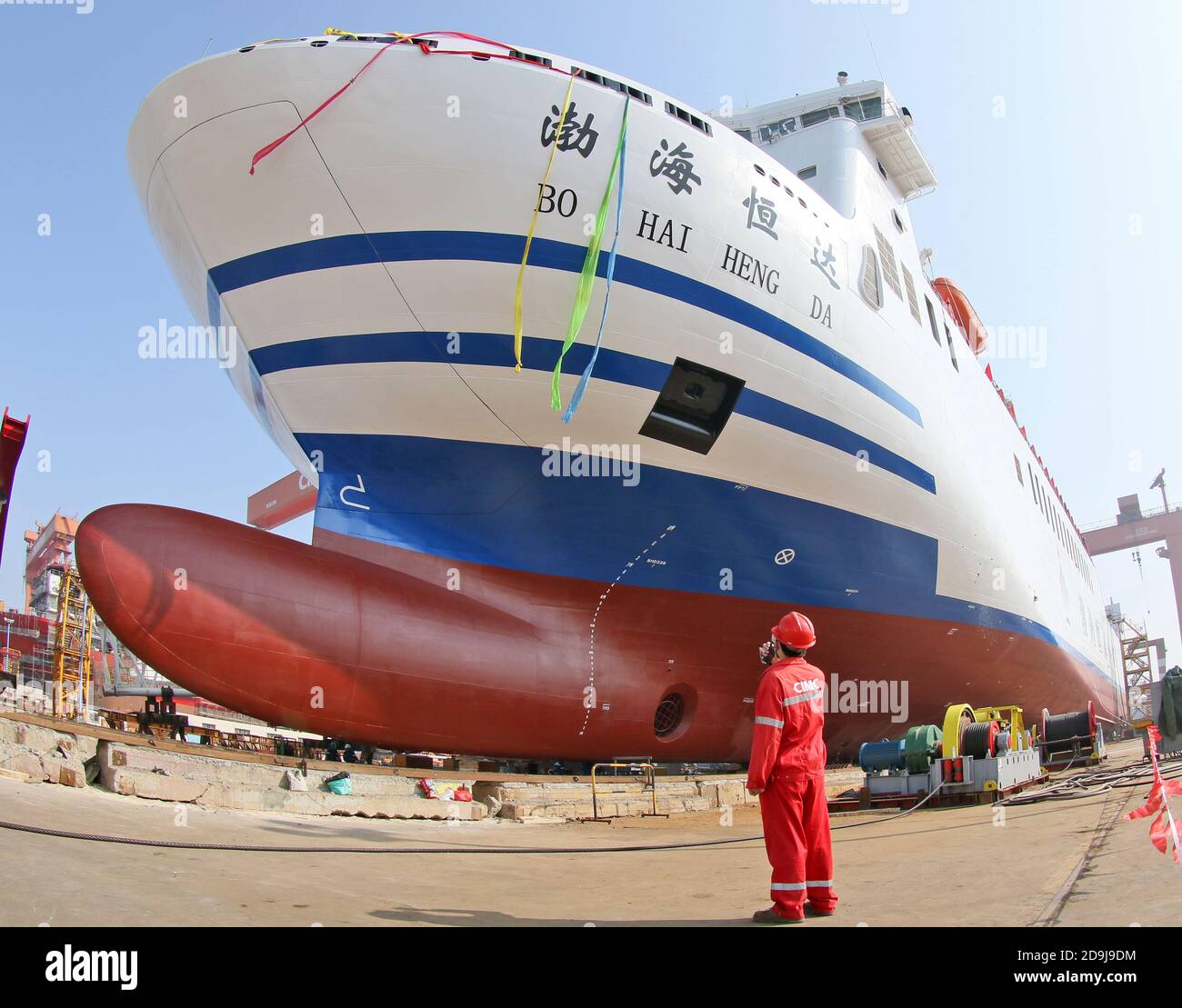 Longkou High Resolution Stock Photography and Images - Alamy