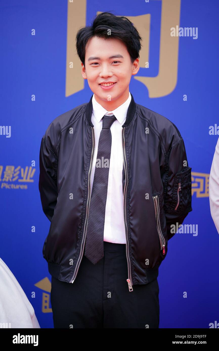 The main actors of Joy of Life Season 2 attends a press conferencce in ...