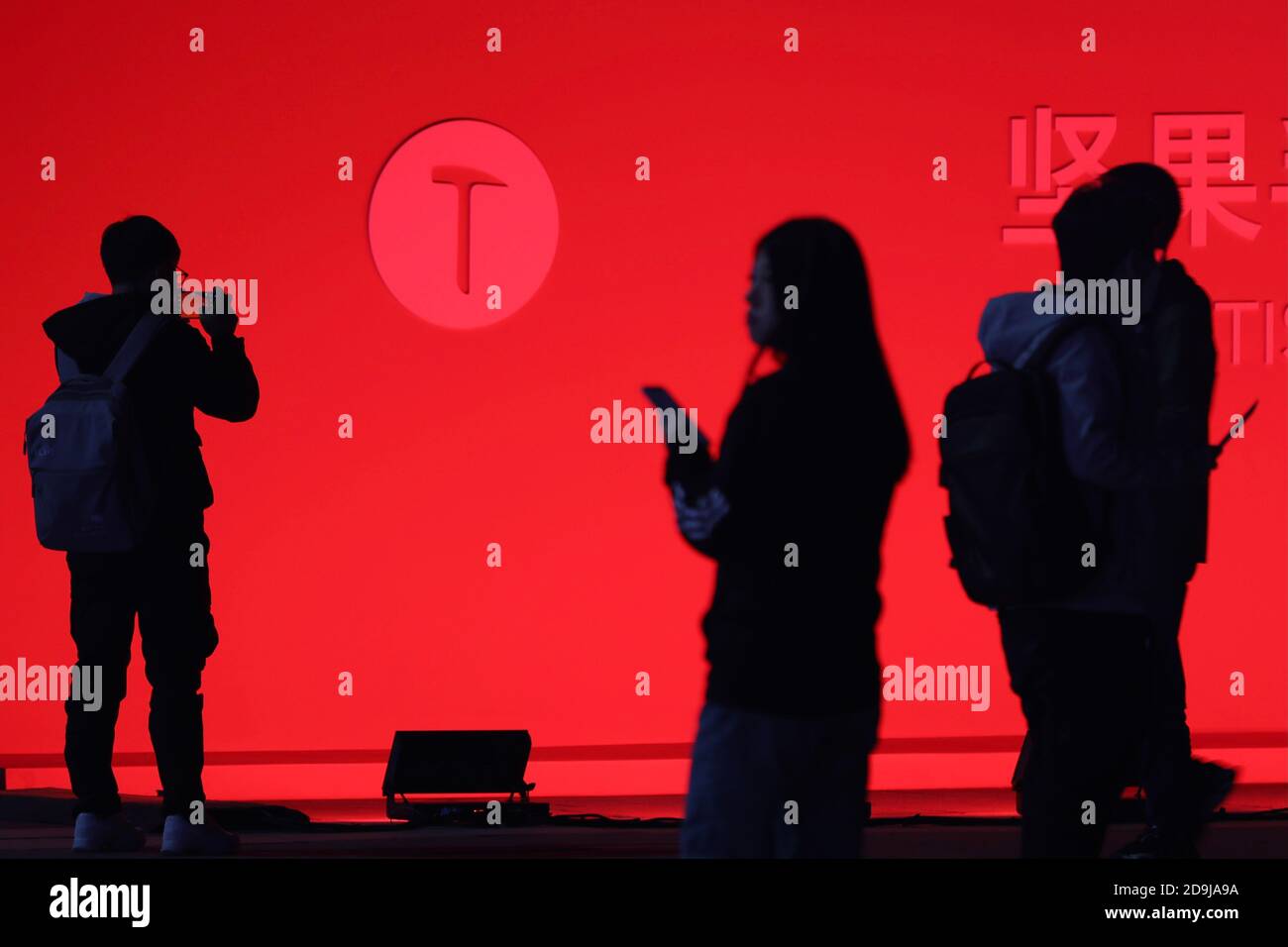 Smartisan, a Chinese multinational technology company owned by ...