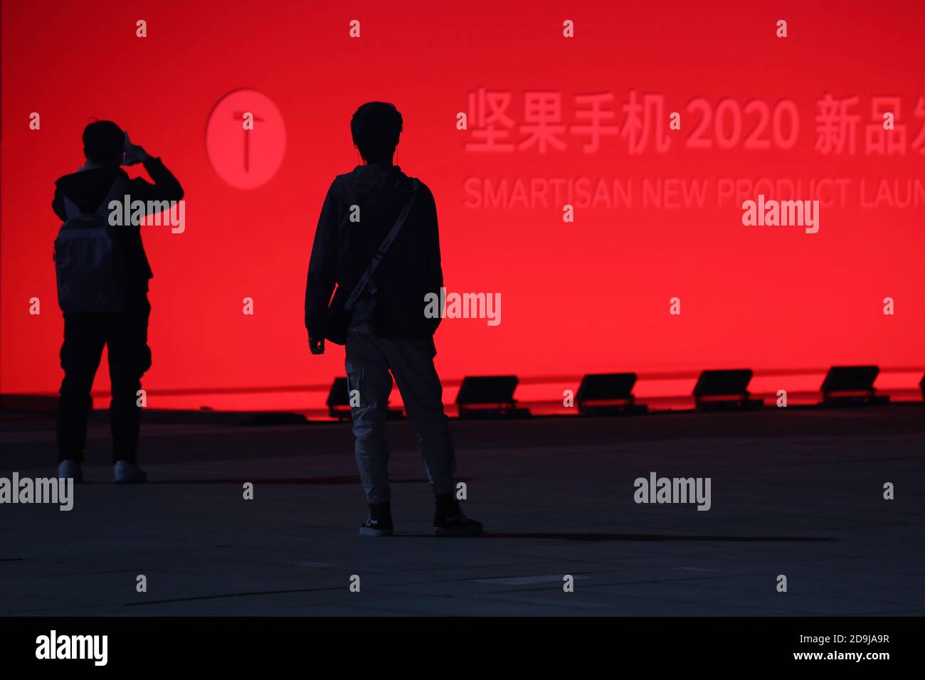 Smartisan, a Chinese multinational technology company owned by ...