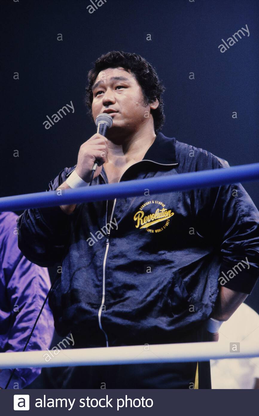 Genichiro High Resolution Stock Photography and Images - Alamy