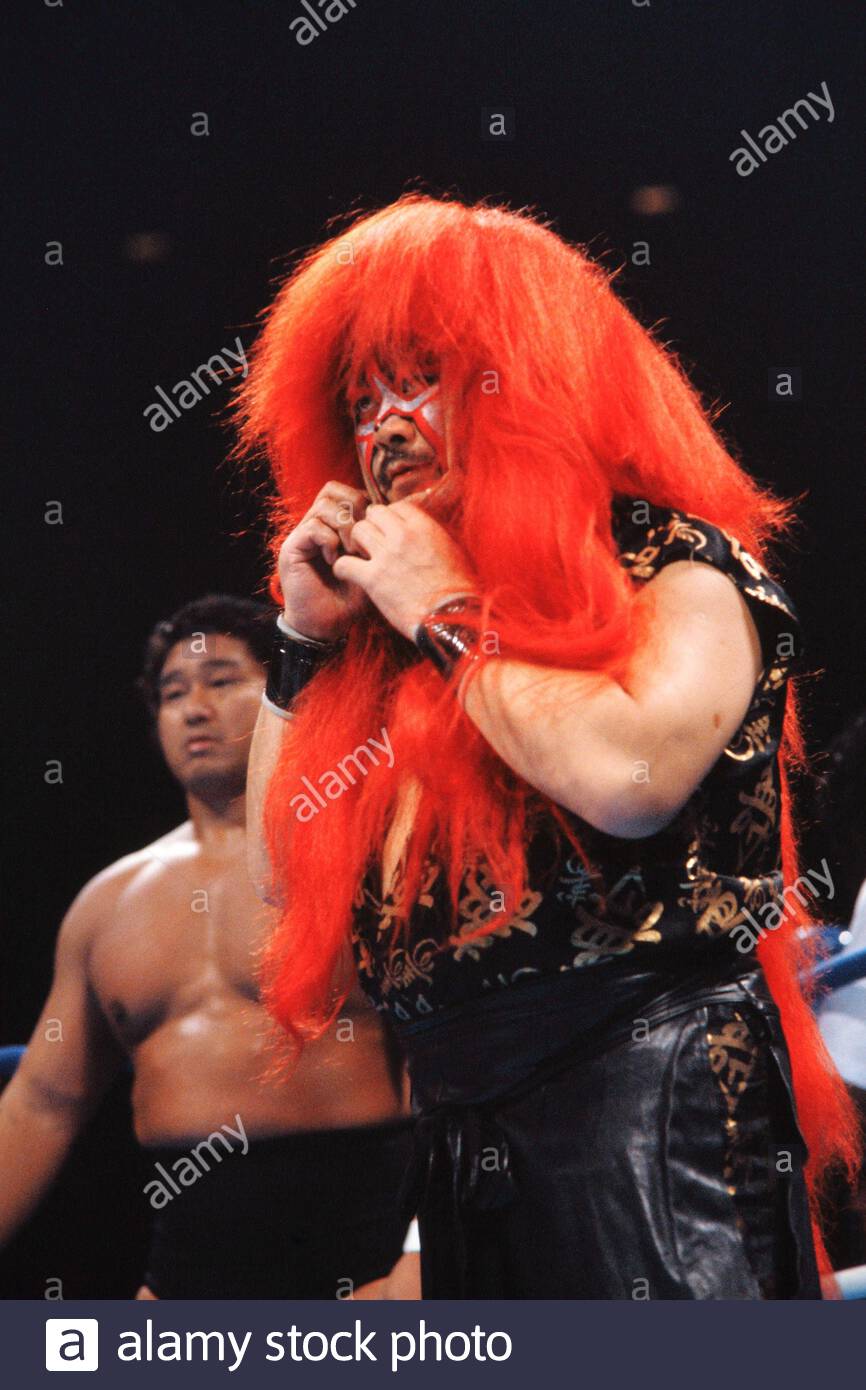 Genichiro High Resolution Stock Photography and Images - Alamy