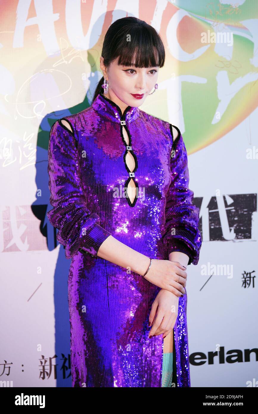 Chinese actress, model, television producer and singer Fan Bingbing ...