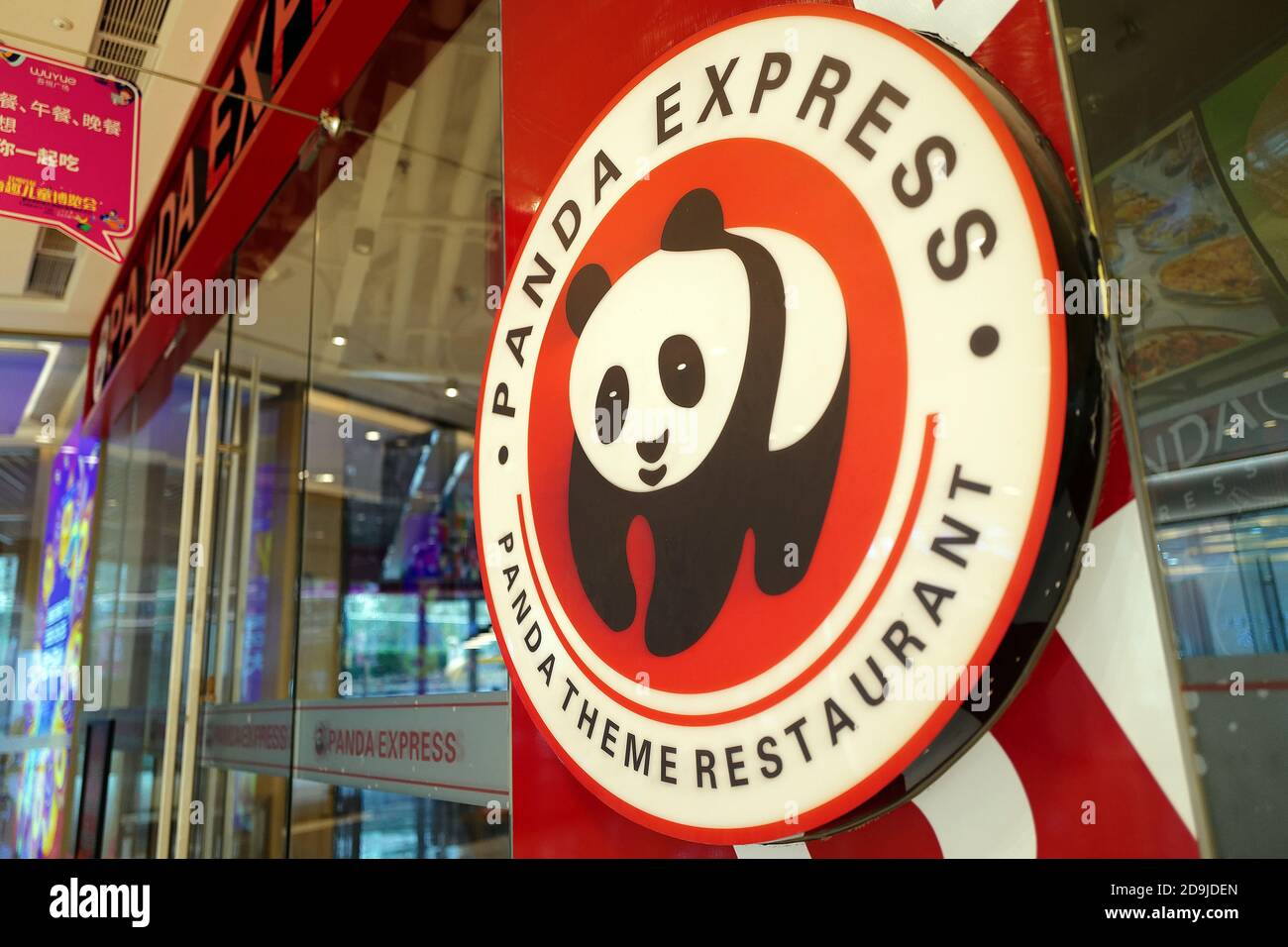The world's largest Chinese fast-food chain brand "Panda Express" has ...