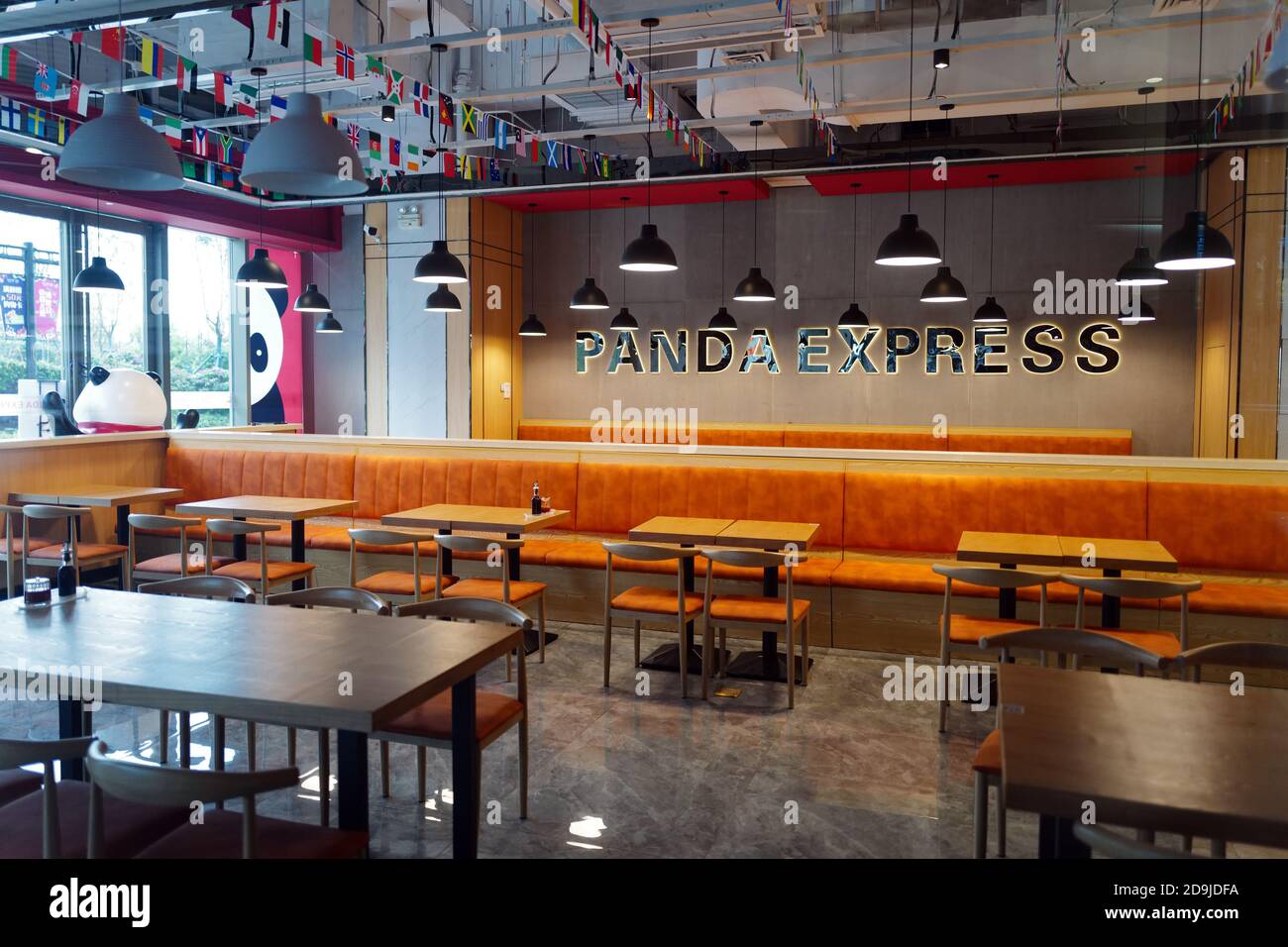 The world's largest Chinese fast-food chain brand "Panda Express" has ...