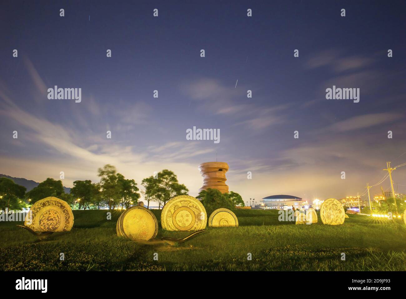 Sanying Art Village Stock Photo - Alamy