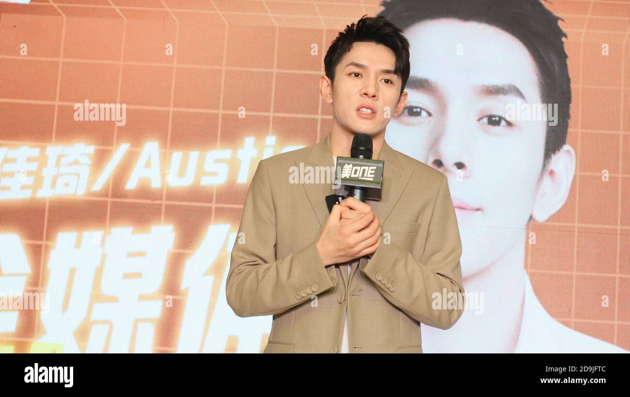 Austin jiaqi li hi-res stock photography and images - Alamy