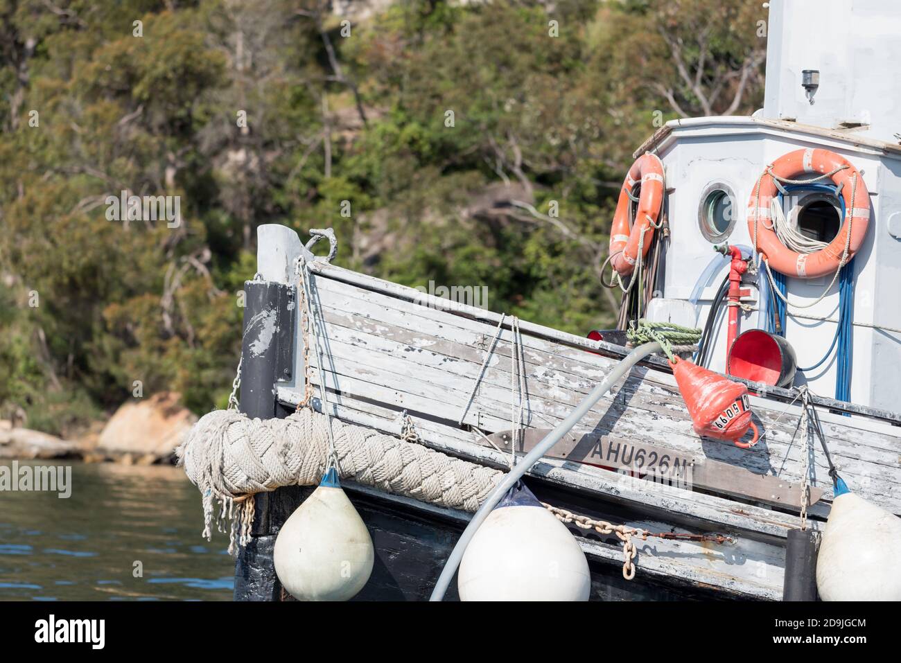 Old harbour tug boat hi-res stock photography and images - Alamy
