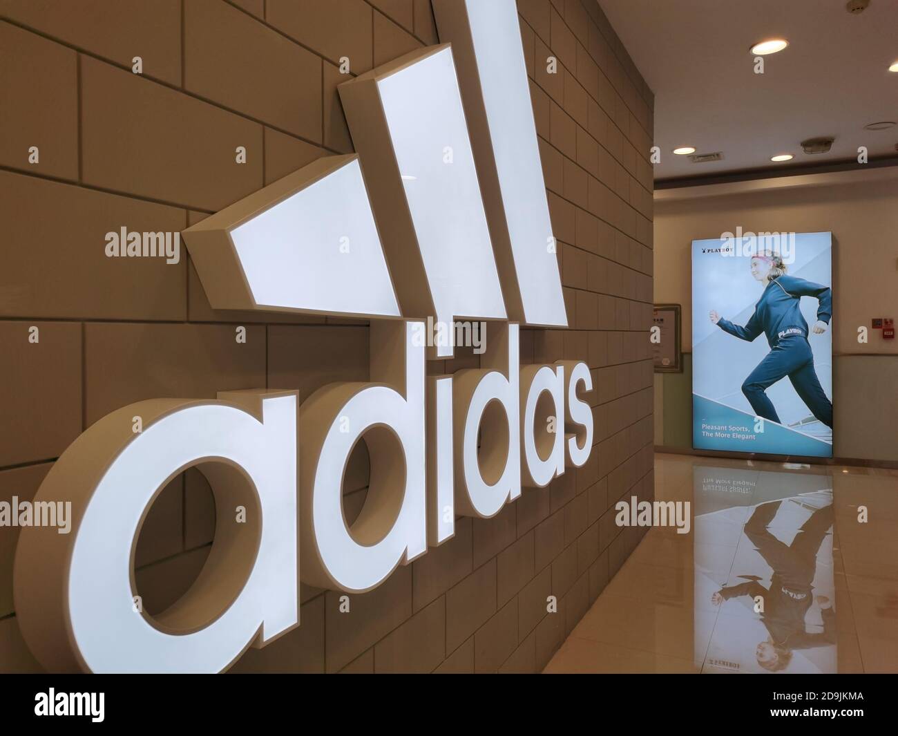 --File--Adidas brand store in Xuchang city, central China's Henan ...