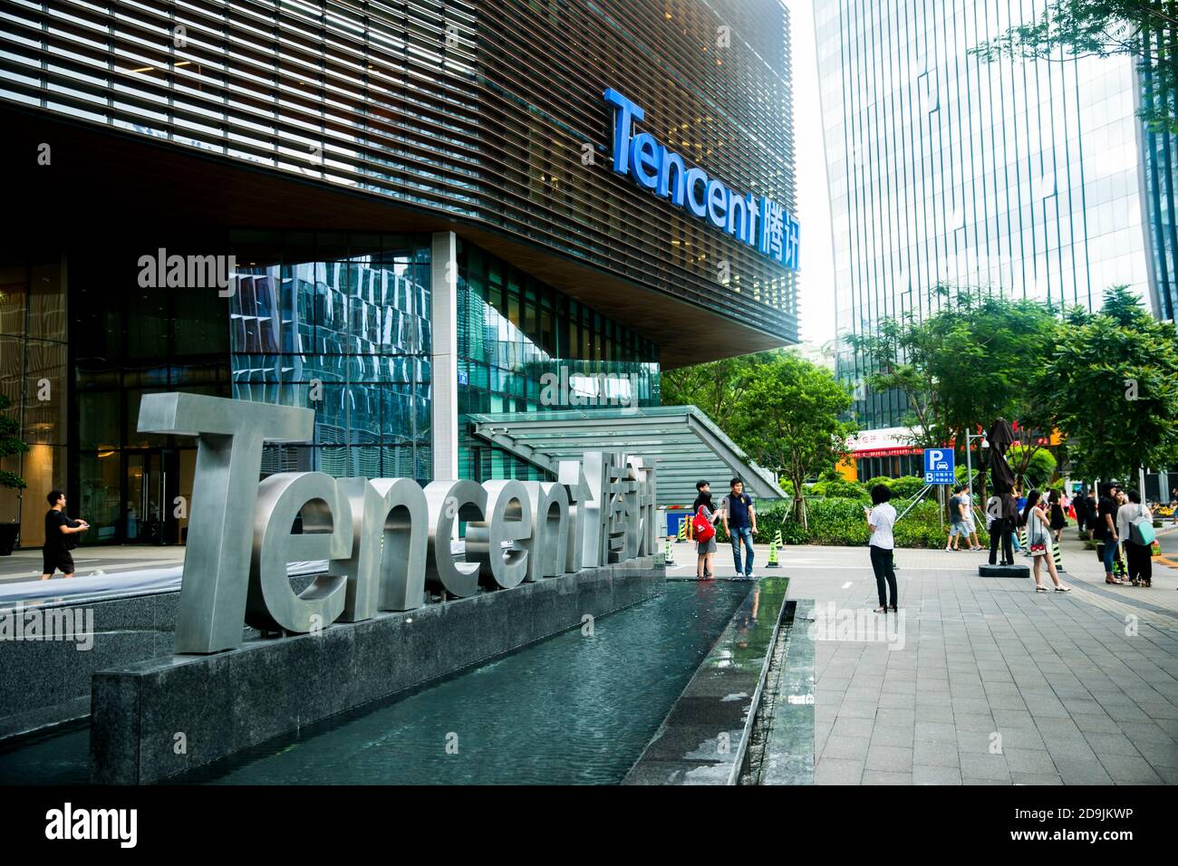 --File--In this unlocated photo, the facade of a building owned by ...