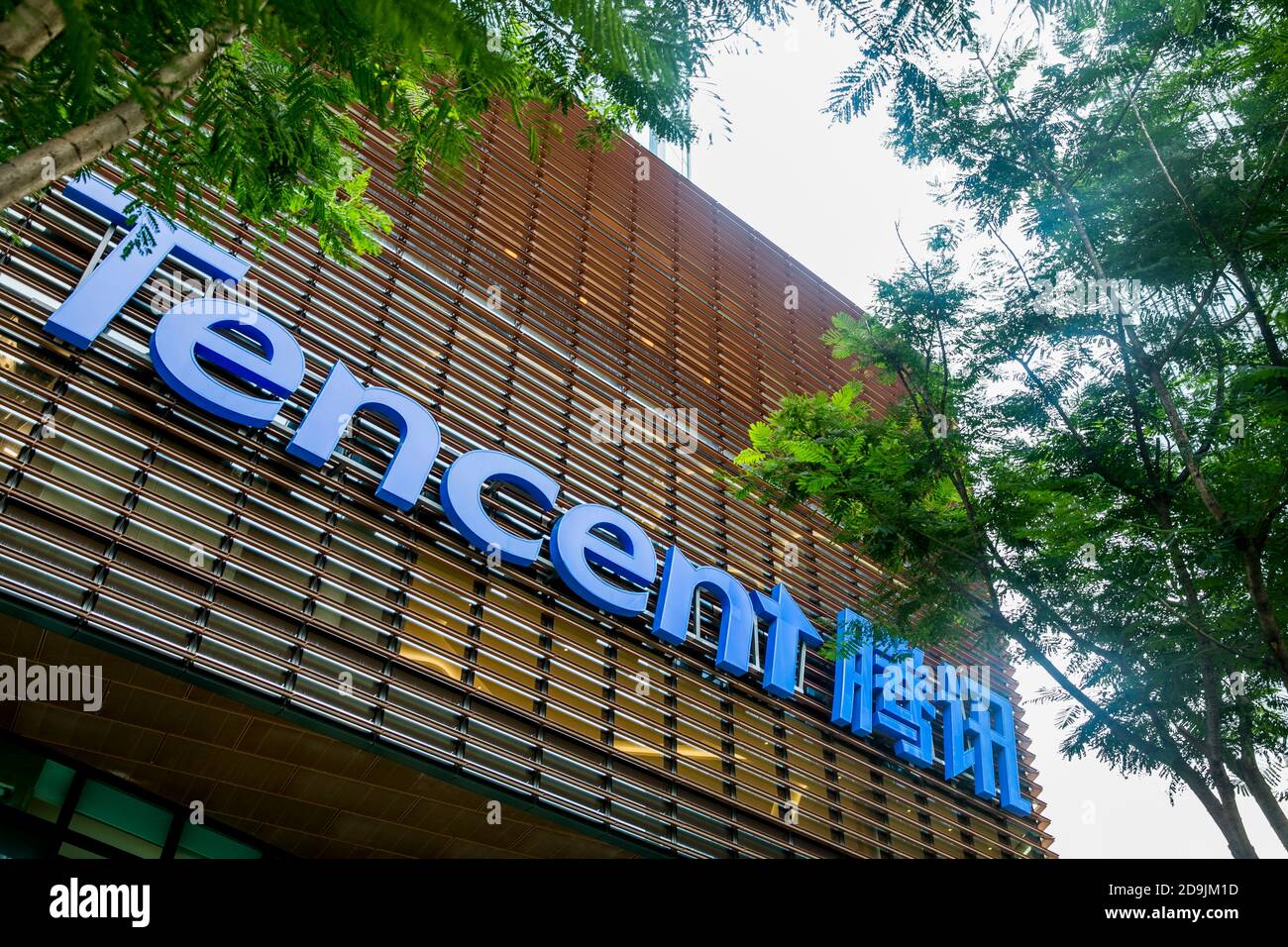 Tencent binhai mansion hi-res stock photography and images - Alamy