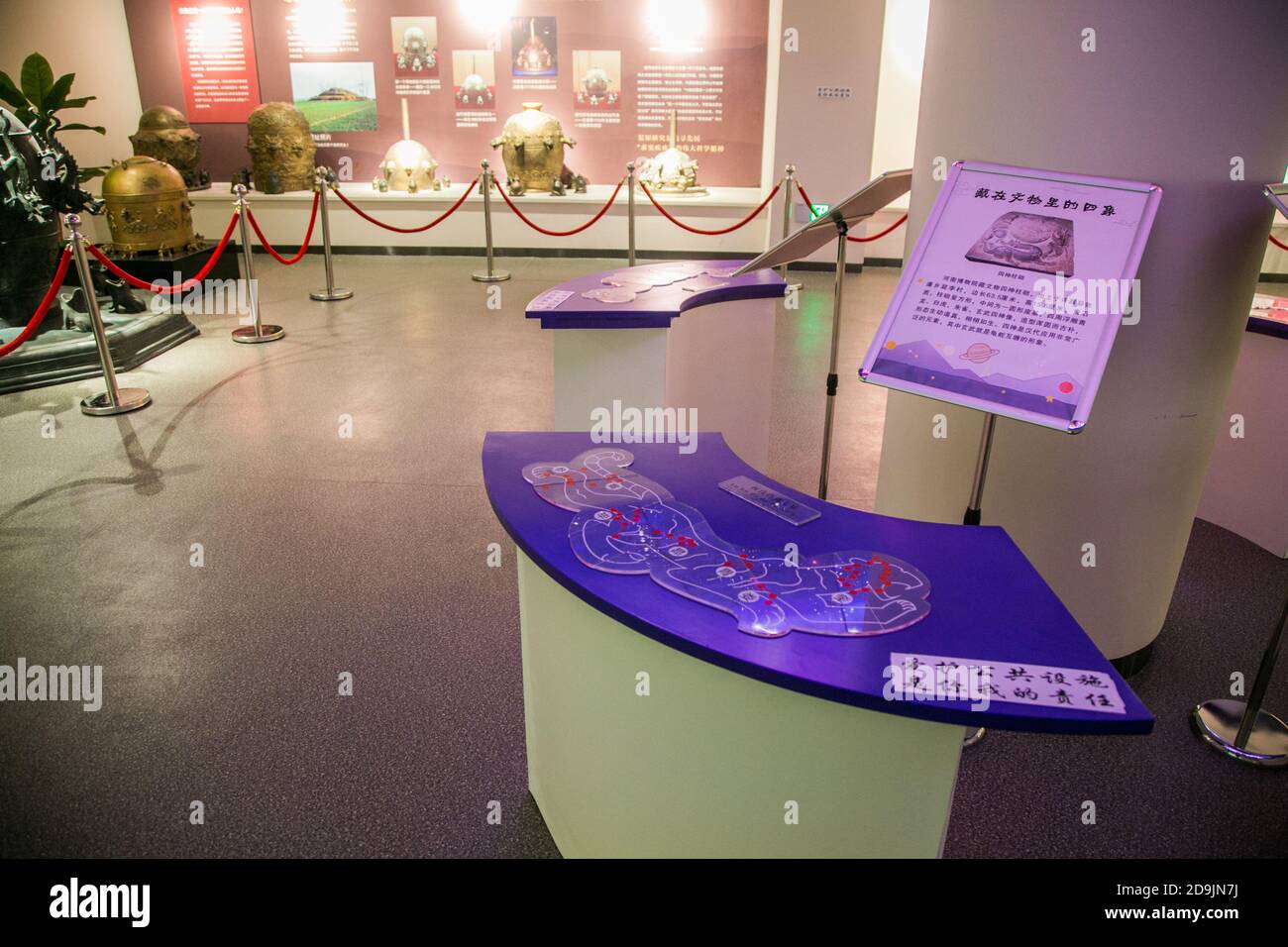 The Henan Museum opens a 5G smart museum exhibition in Zhengzhou City ...