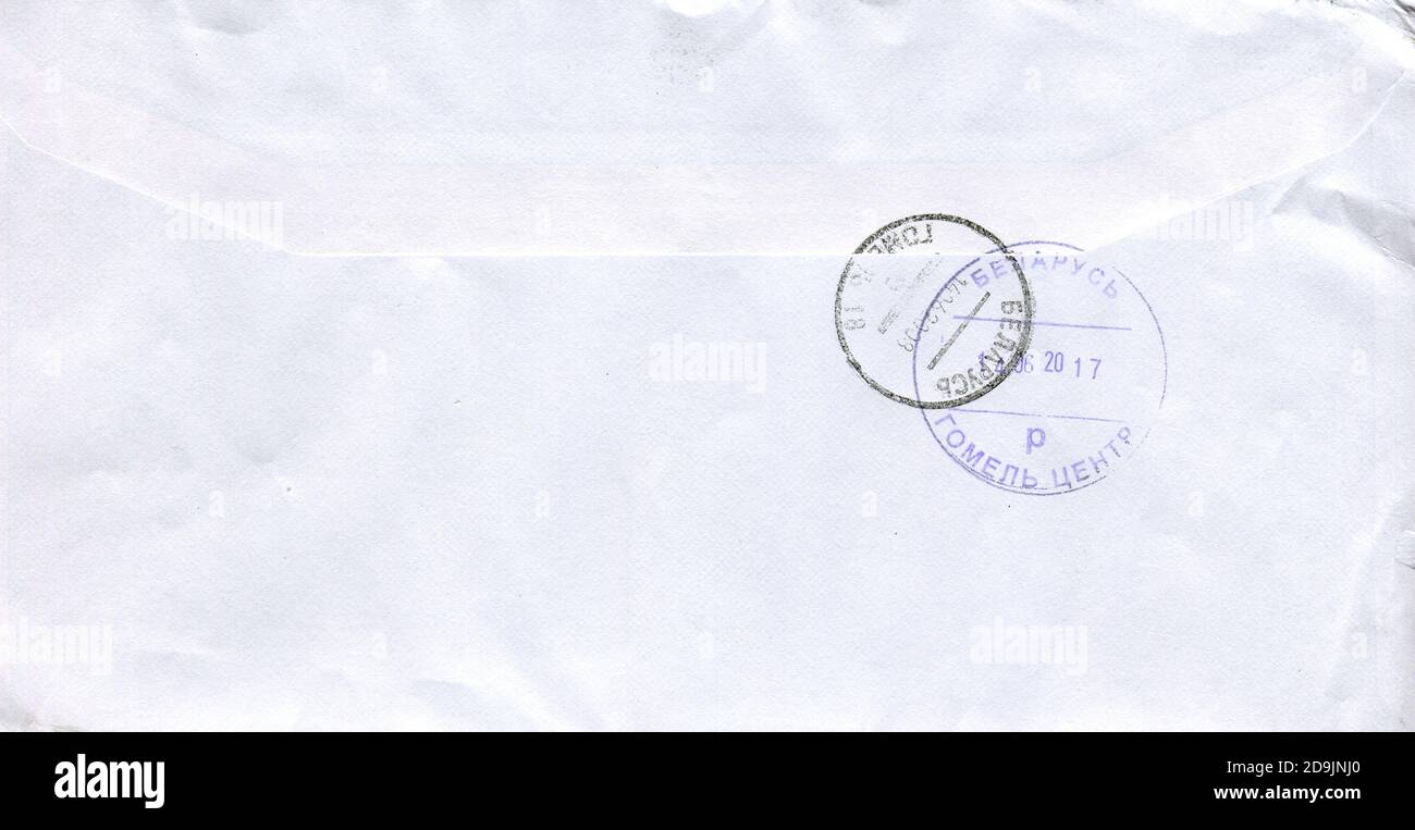 Reverse side of envelope. Post envelope, background Stock Photo - Alamy