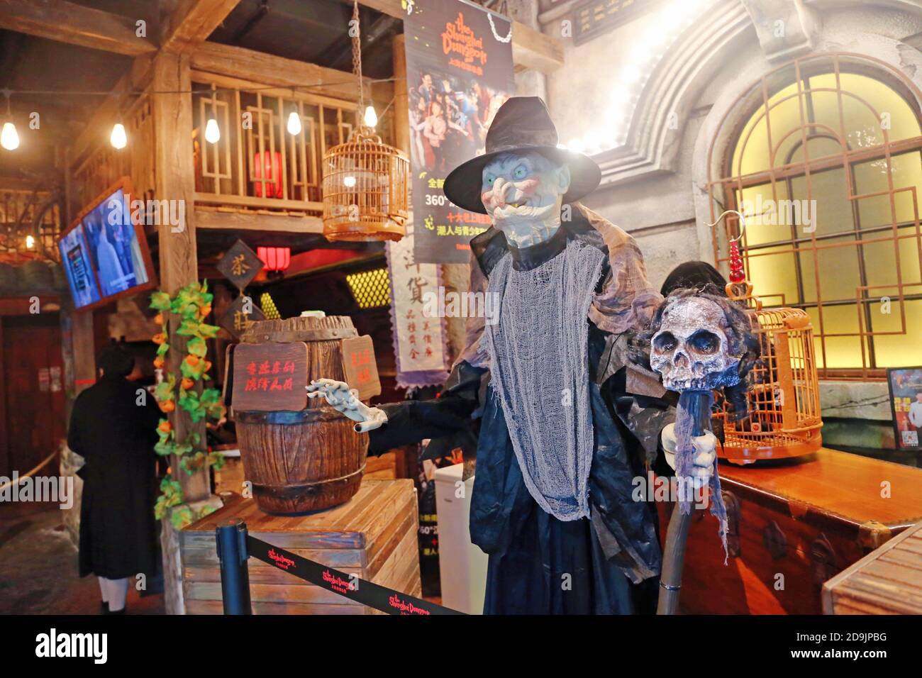 The Shanghai Dungeon is going to hold a Halloween party to celebrate ...