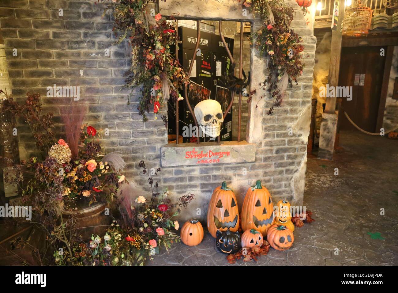 The Shanghai Dungeon is going to hold a Halloween party to celebrate ...