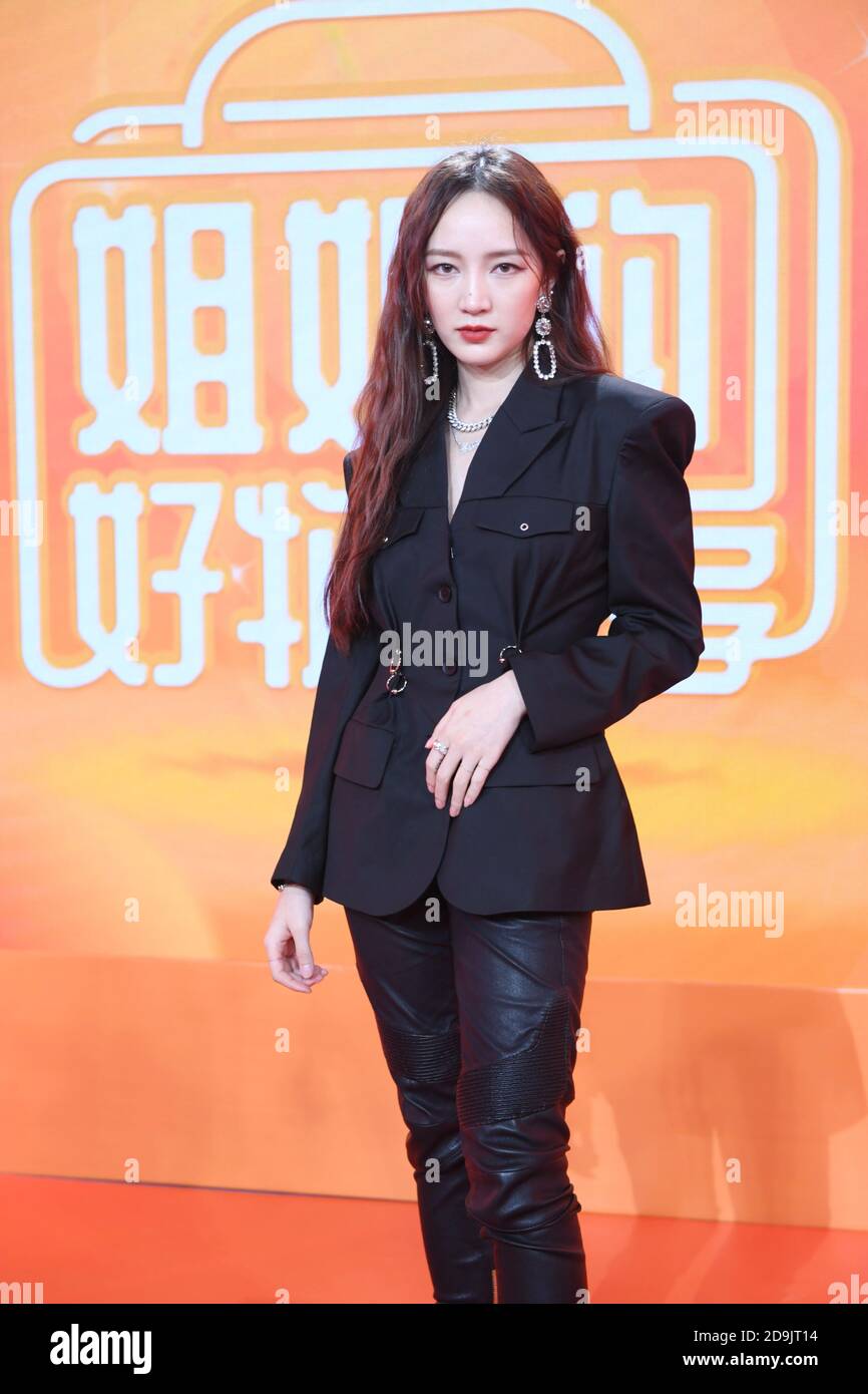 Chinese singer and actress Meng Jia, simply known as Jia, attends an ...
