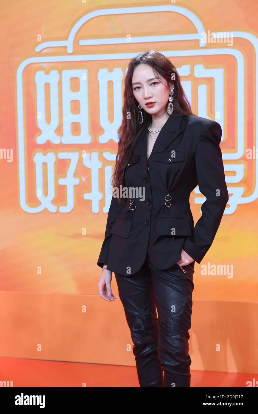 Chinese singer and actress Meng Jia, simply known as Jia, attends an ...