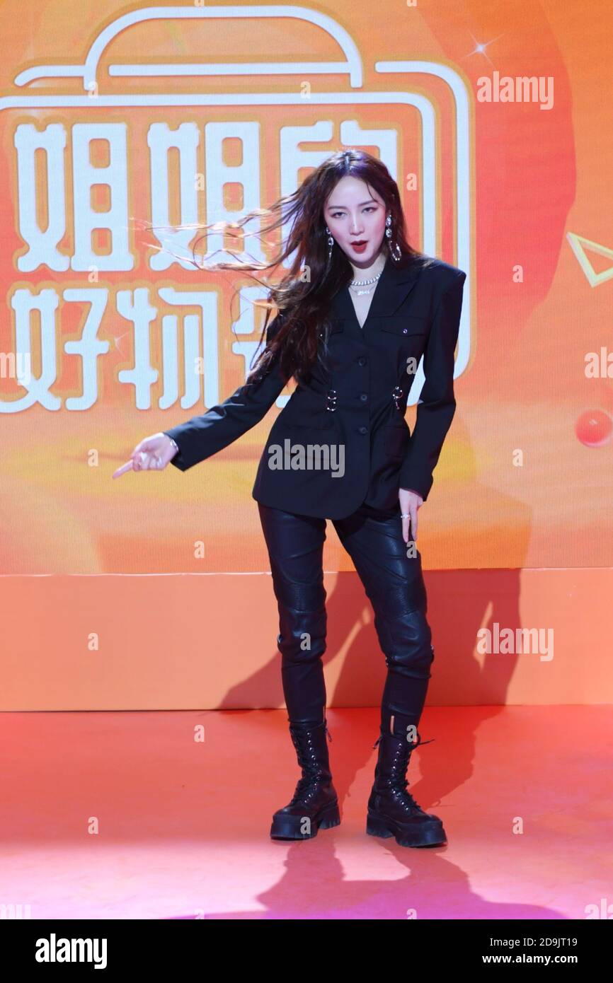 Chinese singer and actress Meng Jia, simply known as Jia, attends an ...