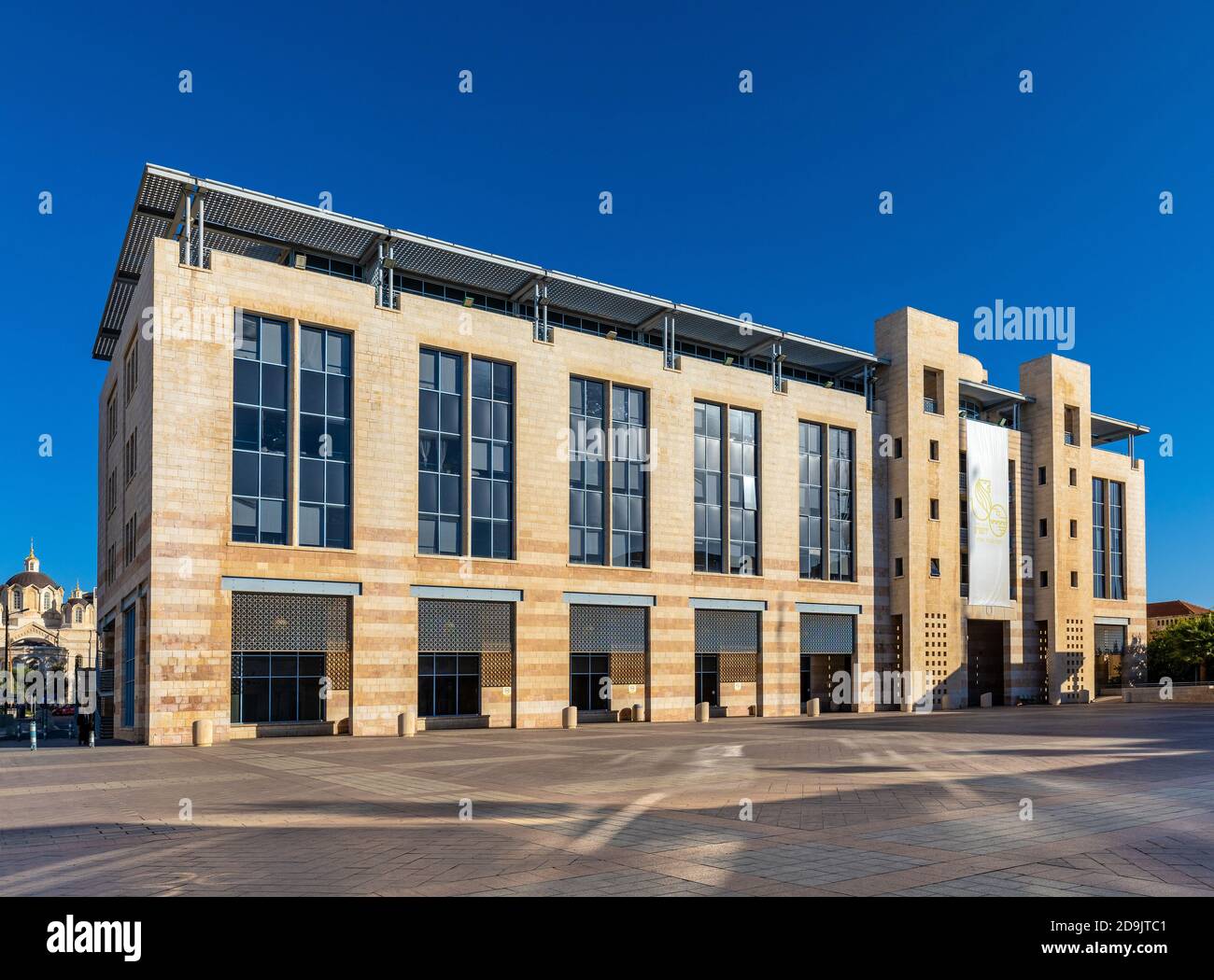 Jerusalem / Israel - 2017/10/12: Modern Municipality City Hall in Safra ...