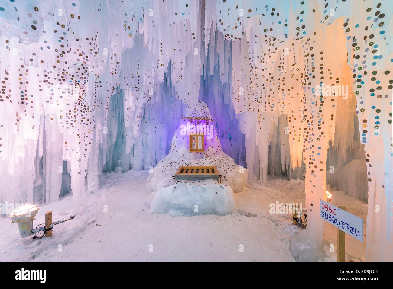Sounkyo hot springs hi-res stock photography and images - Alamy