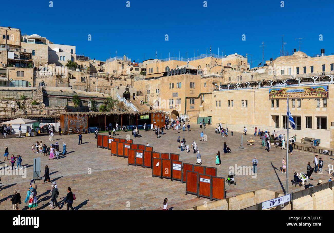 Kotel plaza hi-res stock photography and images - Alamy