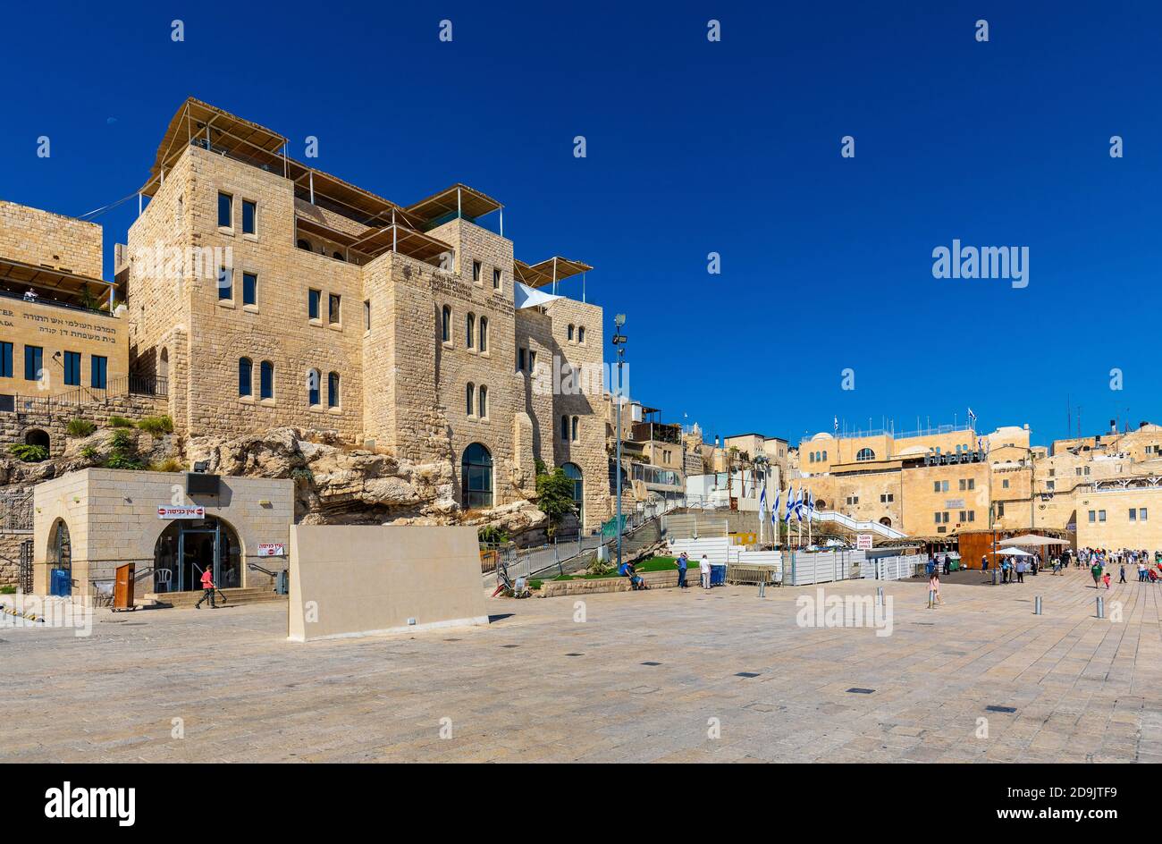 Zion square hi-res stock photography and images - Alamy