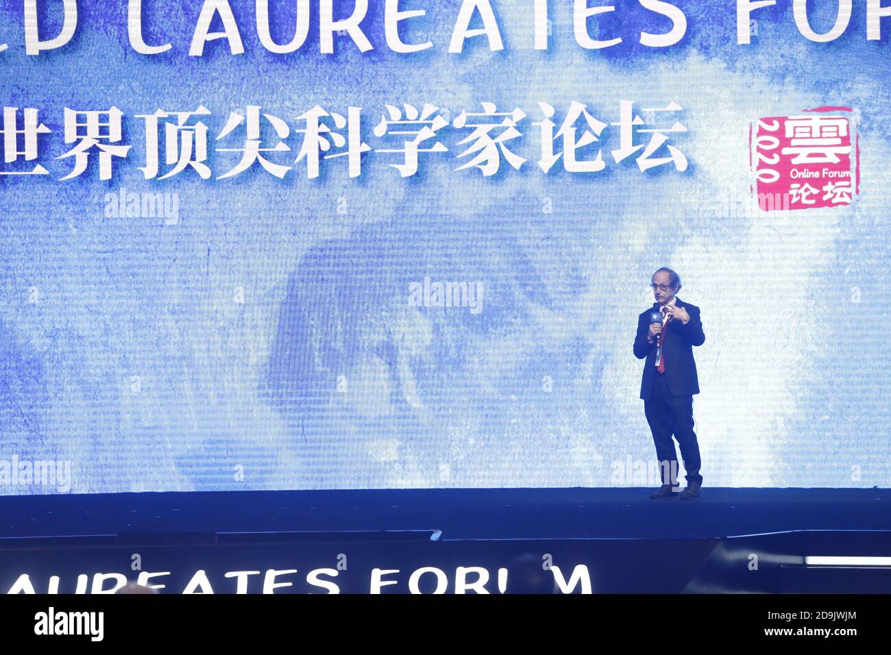 South African-born biophysicist and a professor of structural biology ...