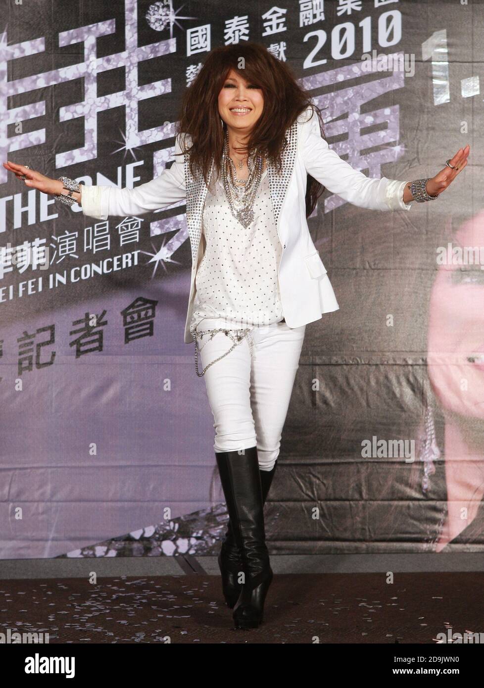 --File-- Taiwanese-Japanese singer Ouyang Fei Fei Stock Photo - Alamy