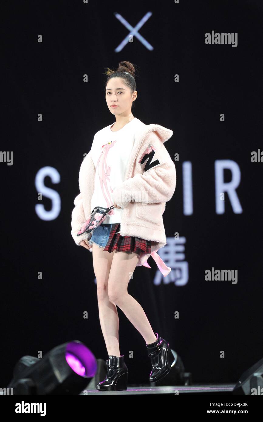 Ouyang Nini, Chinese actress and elder sister of Ouyang Nana, catwalks ...