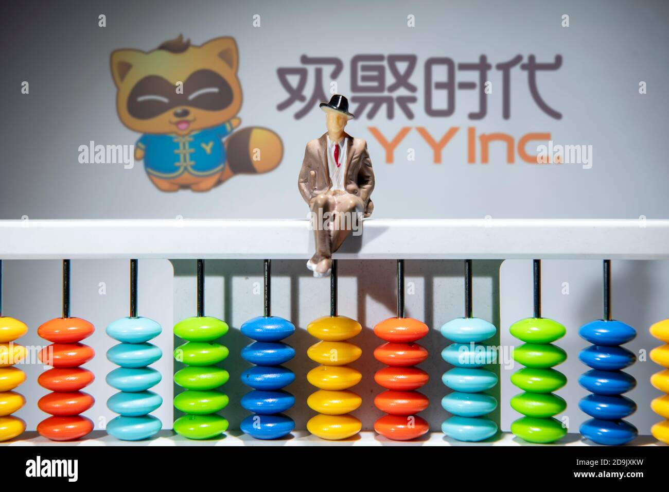 Yy logo hi-res stock photography and images - Alamy