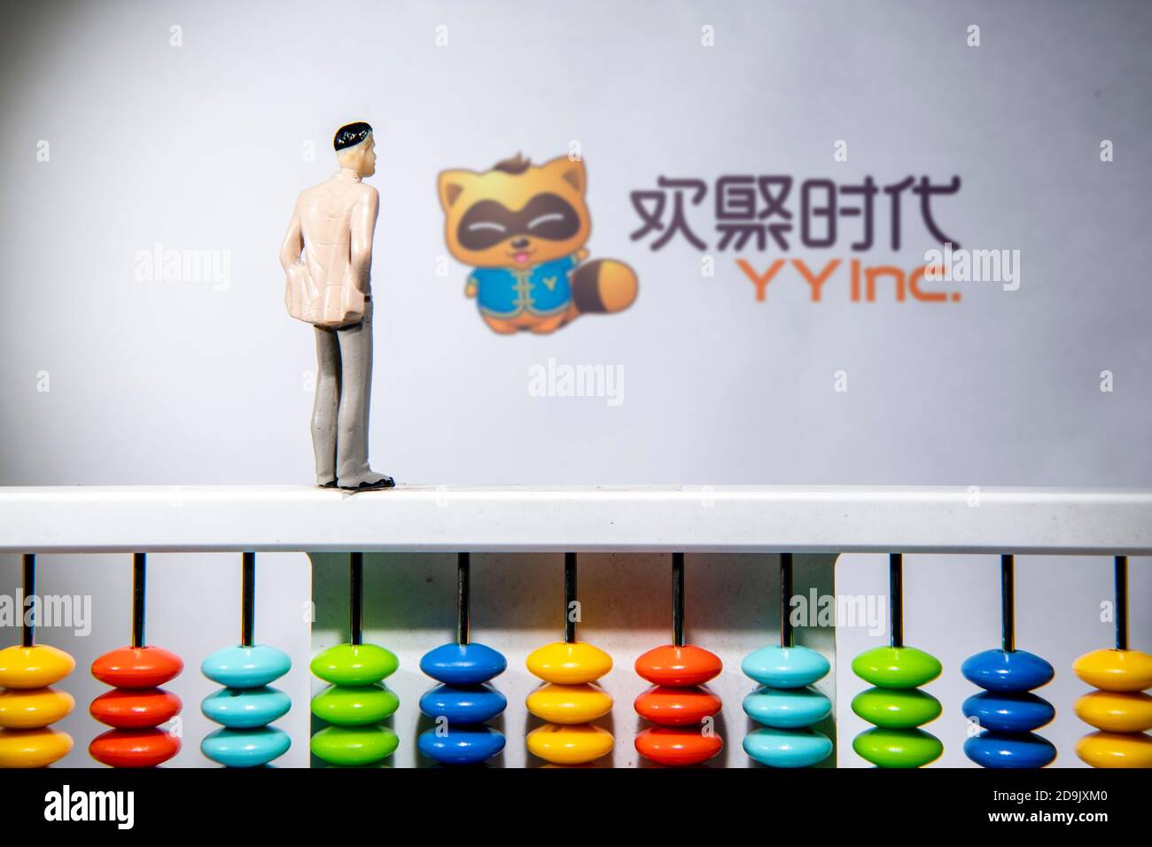 Yy logo hi-res stock photography and images - Alamy