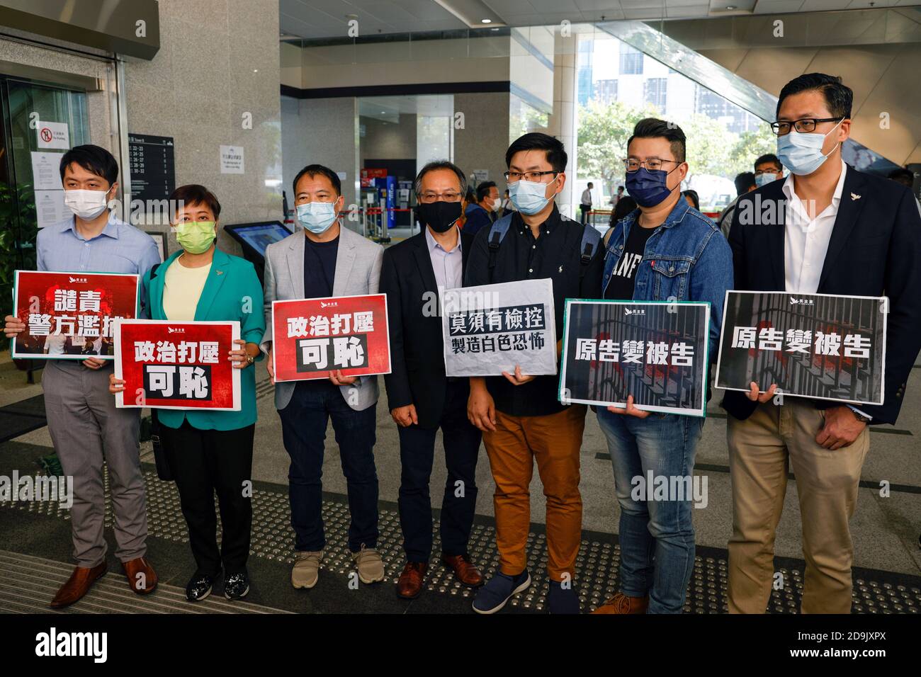 Hui chi fung hi-res stock photography and images - Alamy