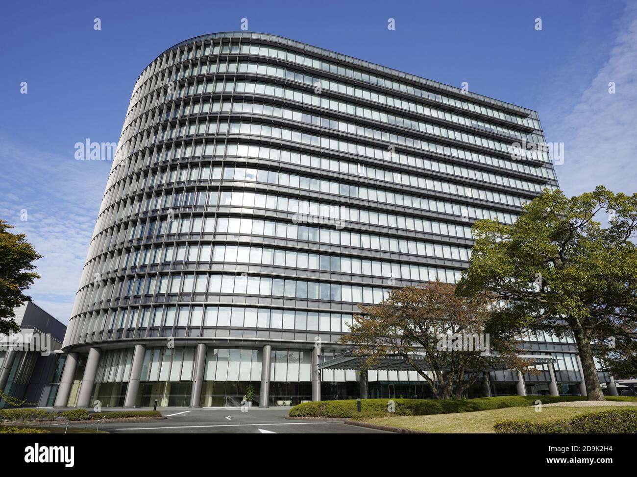 Photo taken Nov. 6, 2020, shows the headquarters of Toyota Motor Corp ...