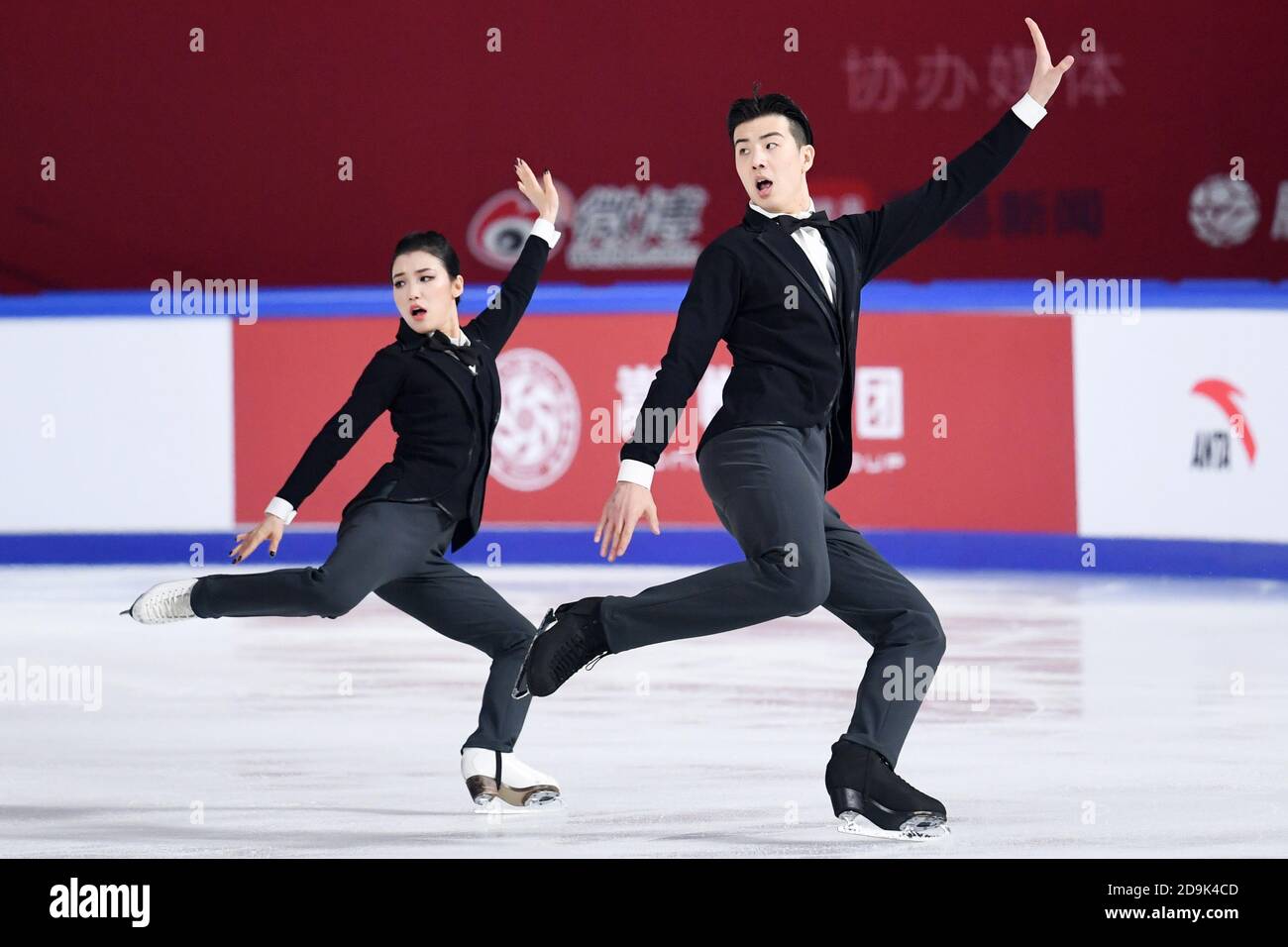 Chongqing. 6th Nov, 2020. Wang Shiyue (L)/Liu Xinyu of China perform in ...