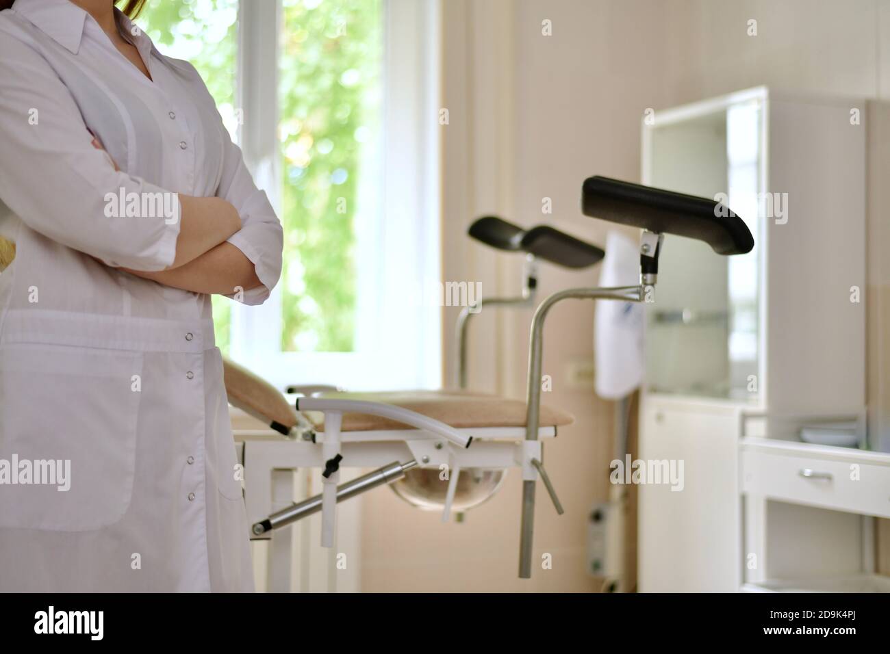 Gynecologist chair hi-res stock photography and images - Alamy