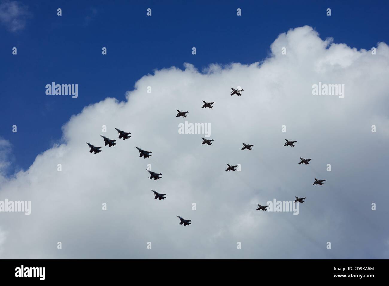 Formation of Combat aircraft in the form of the numbers 75. Rehearsal ...