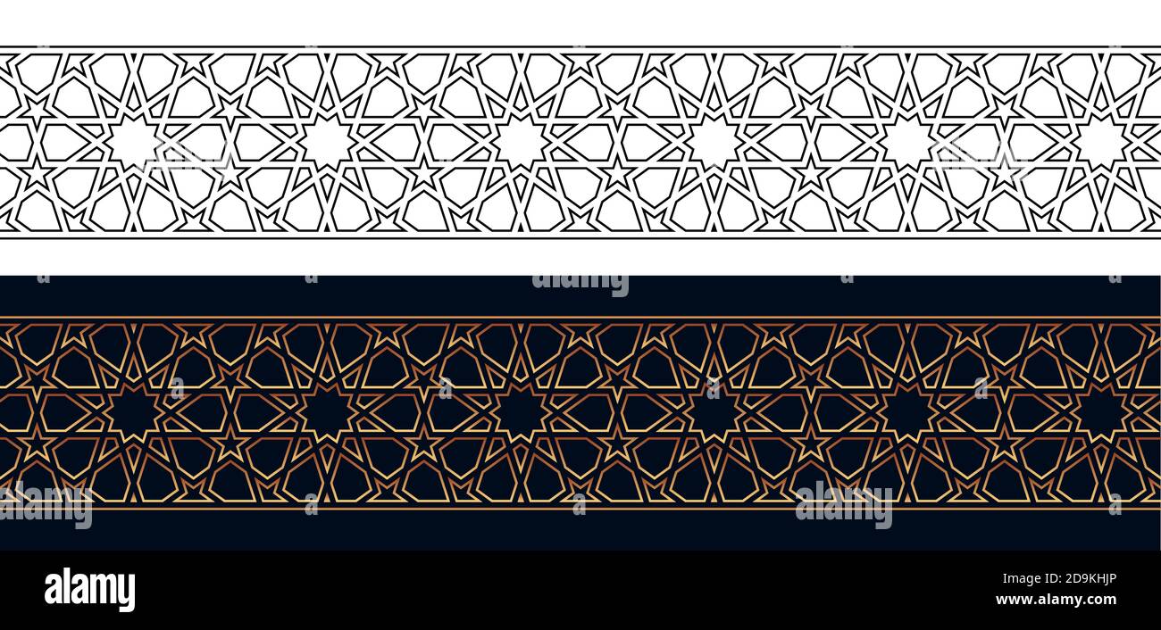 Islamic mosque border hi-res stock photography and images - Alamy