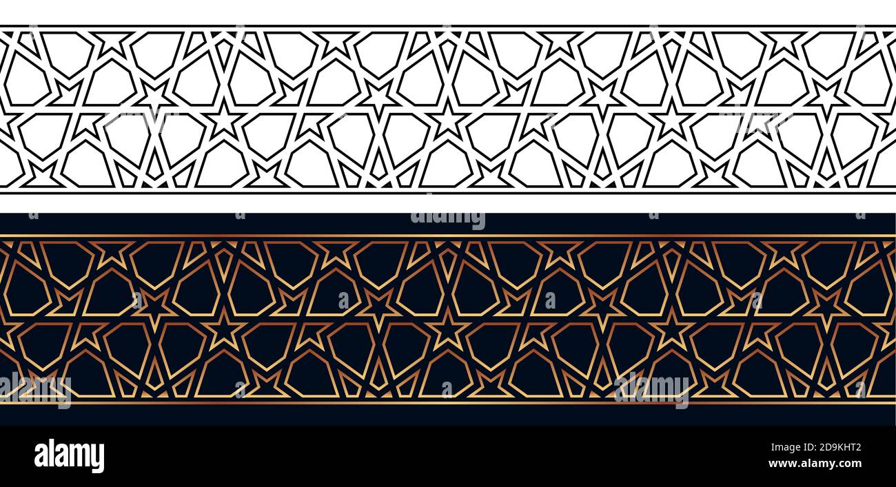 Islamic mosque border hi-res stock photography and images - Alamy