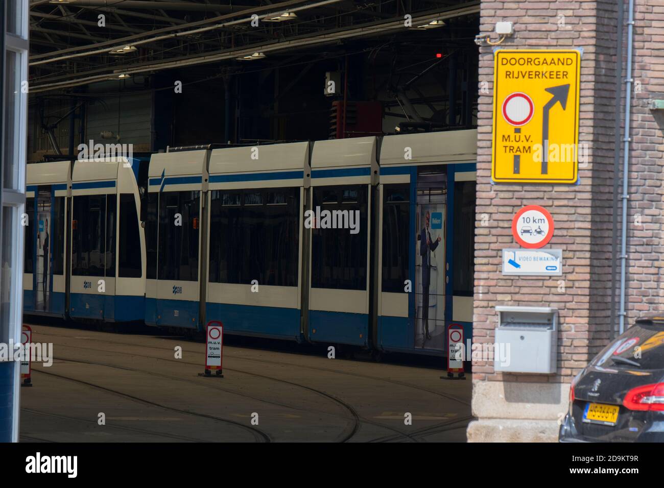 Open tram door hi-res stock photography and images - Alamy