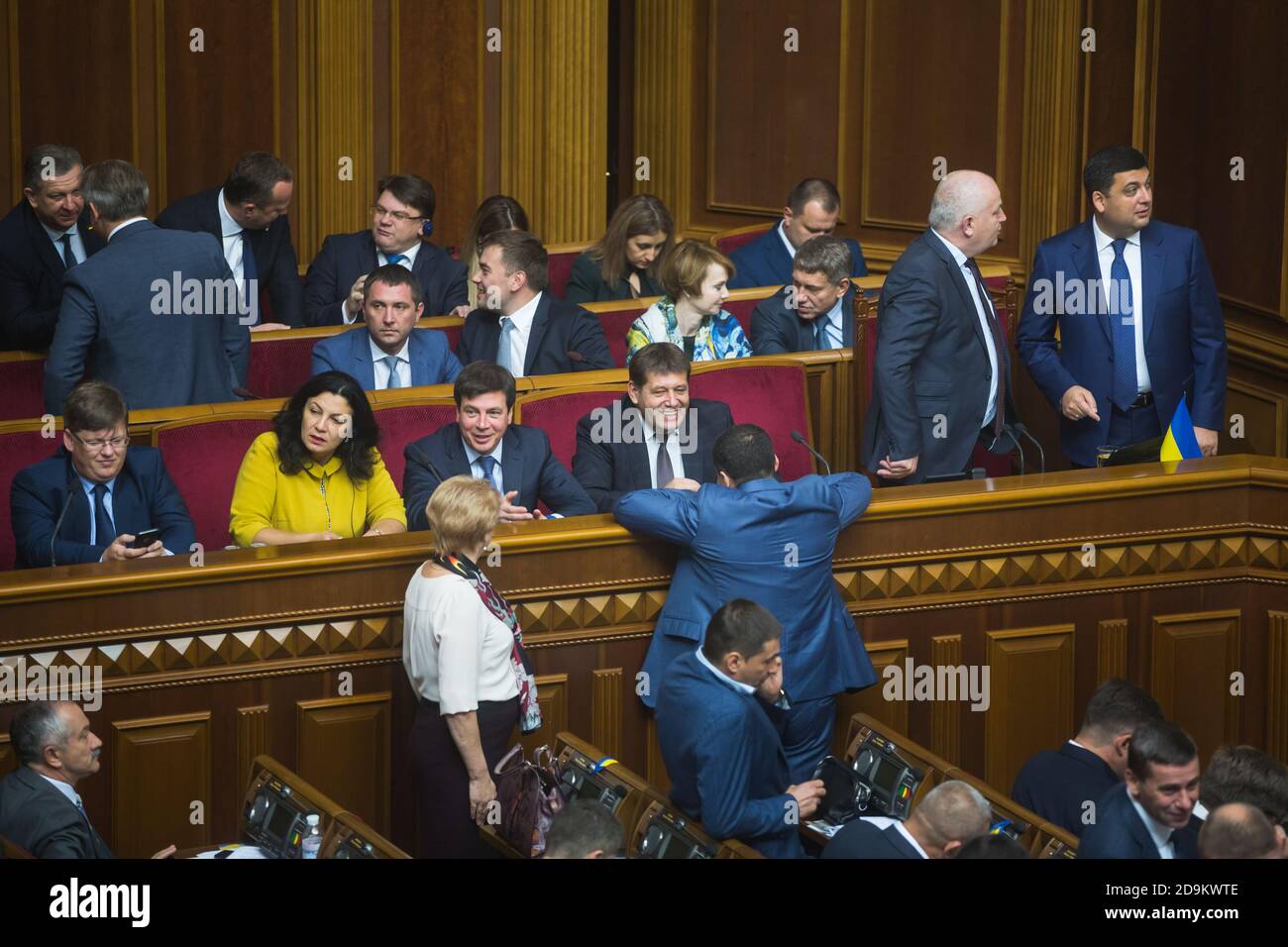 Ukrainian cabinet of ministers hi-res stock photography and images - Alamy