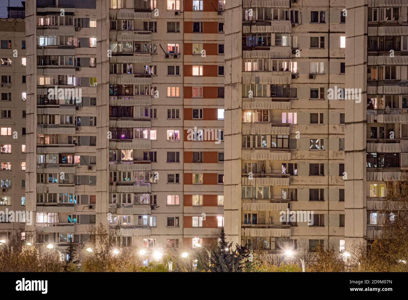 Russia, Moscow. A panoramic view of apartment buildings Stock Photo - Alamy