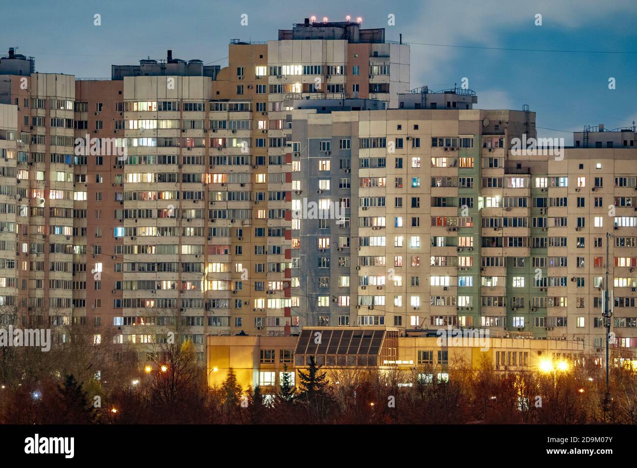 Russia, Moscow. A panoramic view of apartment buildings Stock Photo - Alamy