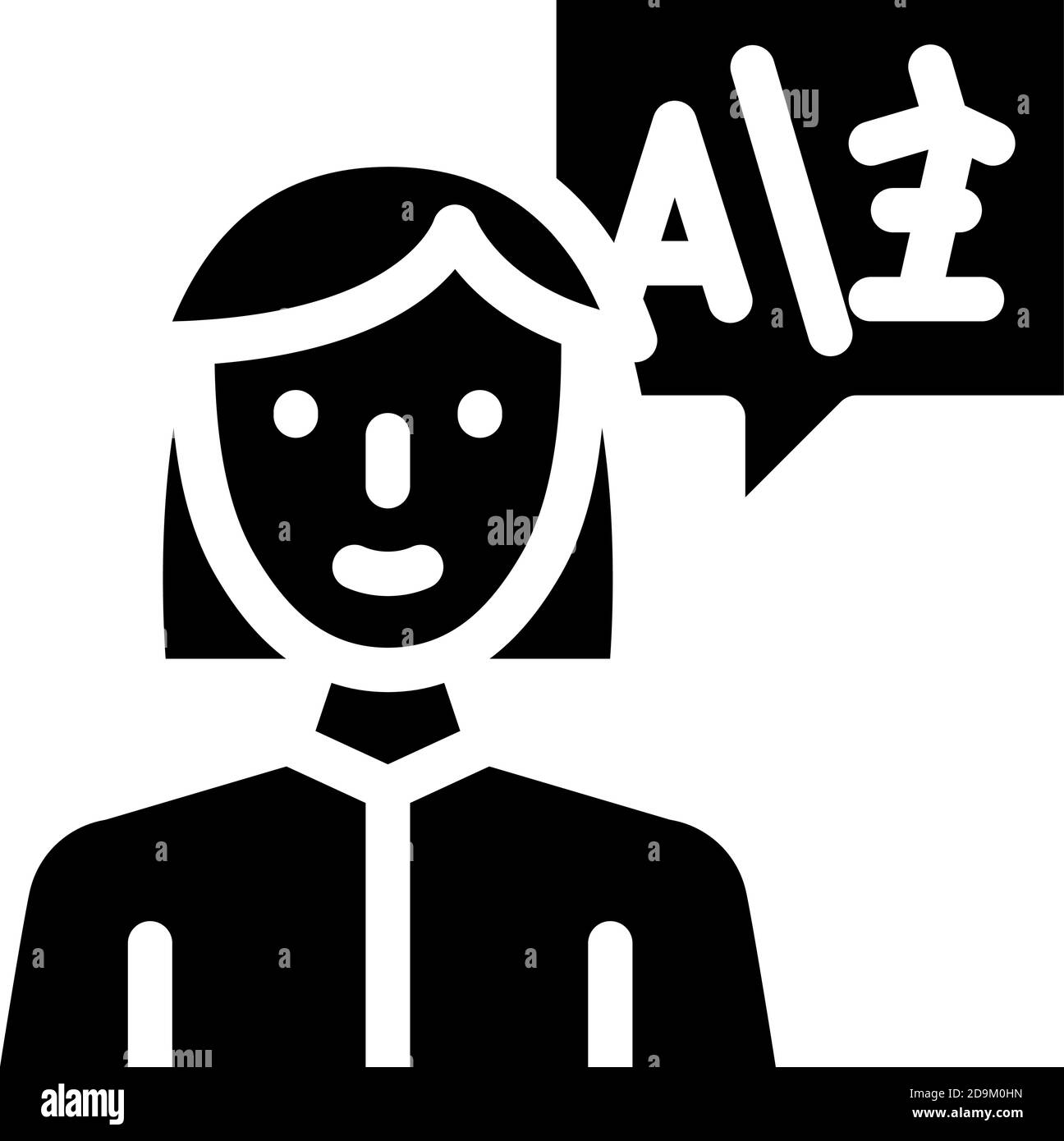 interpreter woman job glyph icon vector illustration Stock Vector Image ...