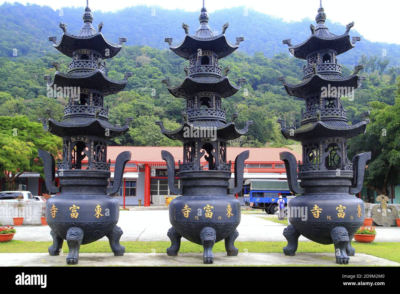 beauty of Hualien Taiwan Stock Photo - Alamy