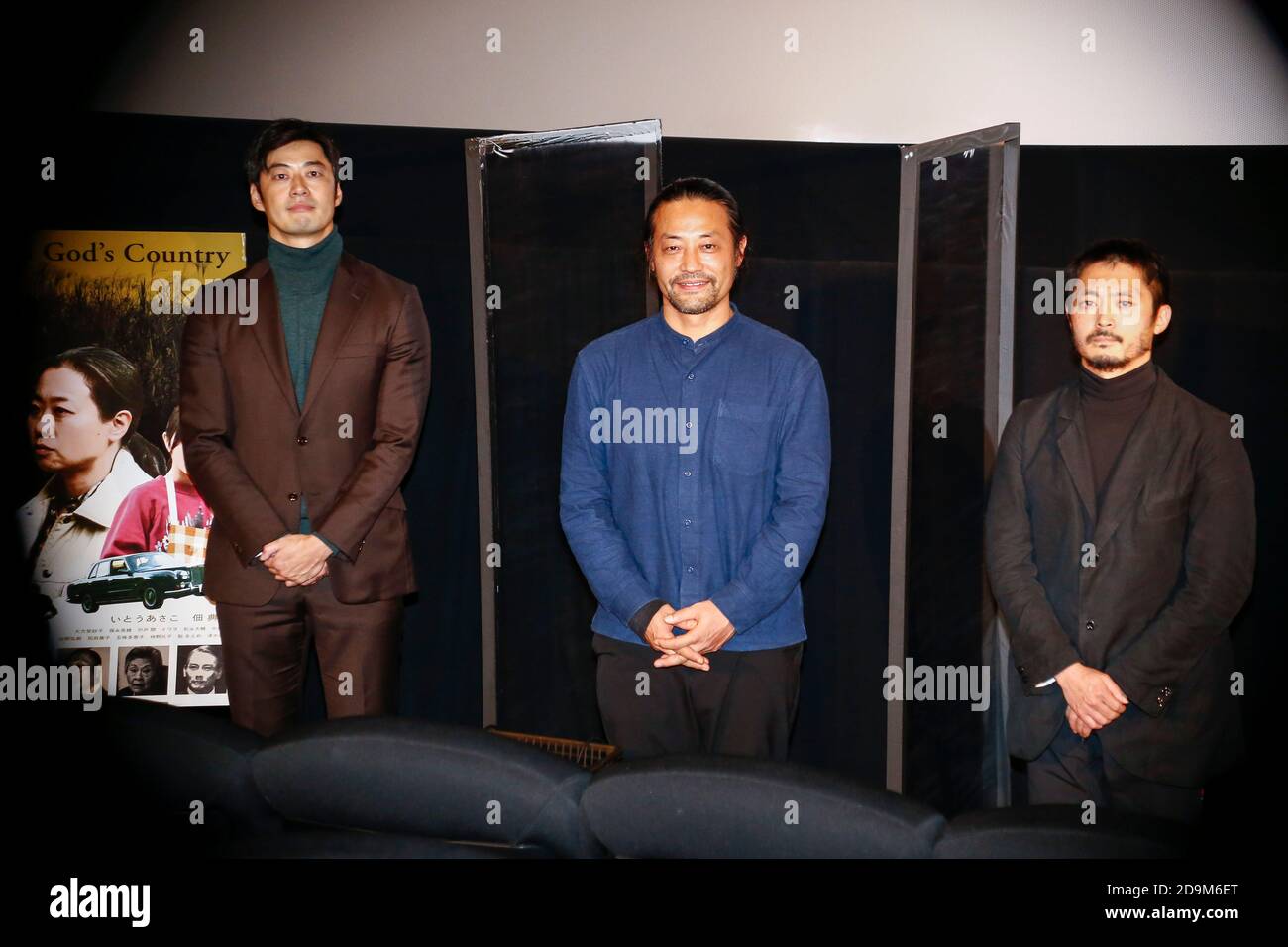 November 6, 2020, Tokyo, Japan: (L to R) Actor Daisuke Matsunaga ...