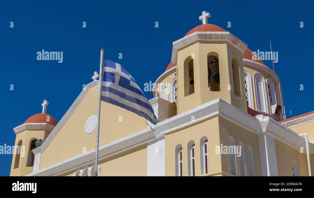Sitia, Greece - August 13, 2020 - View of the famous Church of Saint ...