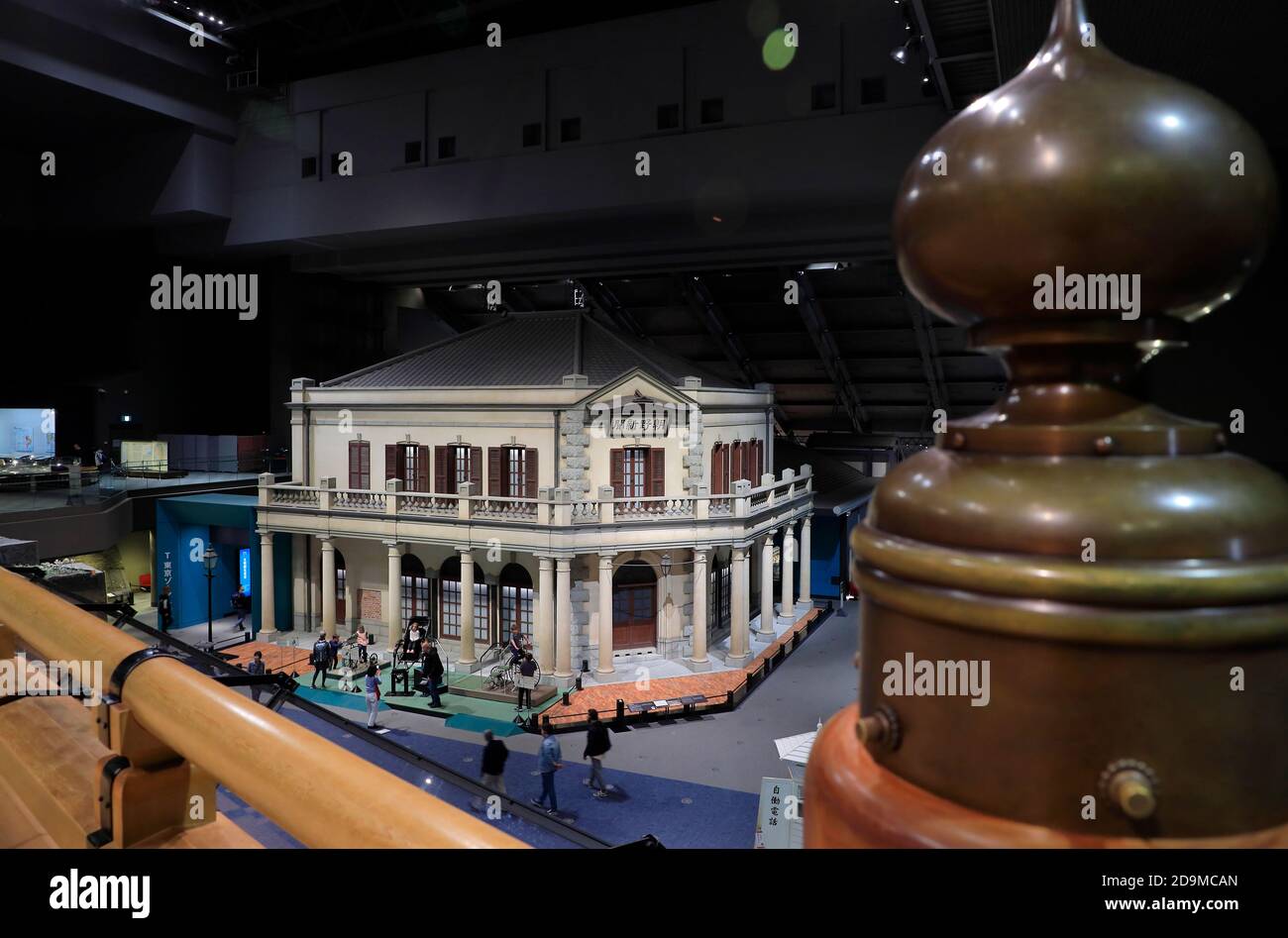 The scale model of Choya Shimbun-Sha building the publisher of Choya ...