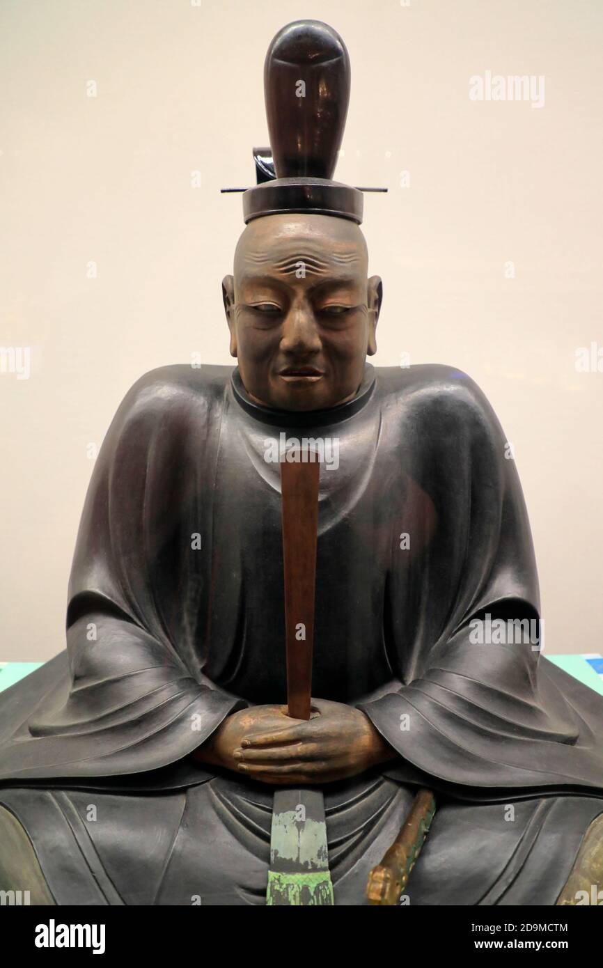 Tokugawa ieyasu hi-res stock photography and images - Alamy